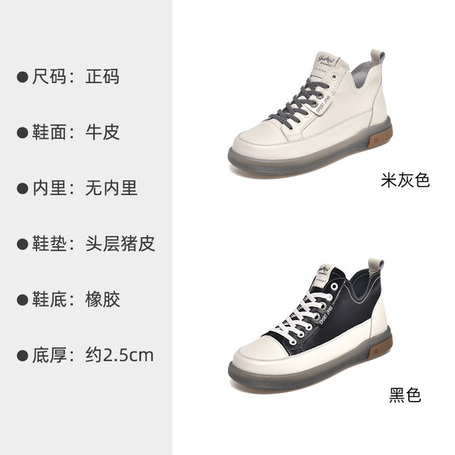 Da Yaya Large size women's shoes 41-43 wide fat feet fat leather flat ...