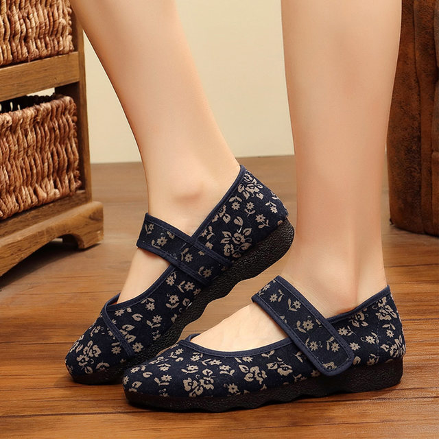 Old Beijing cloth shoes women's shoes official flagship store genuine ...