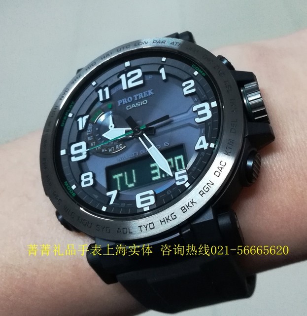 Casio watch men's PRW-6600Y-1/YB-3/6900Y/61Y sports mountaineering waterproof solar wave