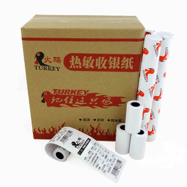 Turkey thermal paper cash register 57x30 supermarket small roll ...