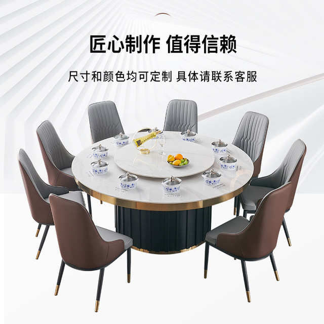 Customized hotel round rock plate hot pot table and chair combination ...