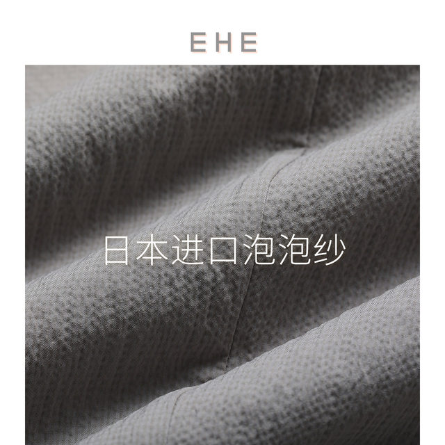 EHE men's clothing, new summer style, Japanese imported bubble yarn ...