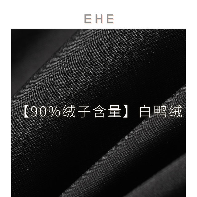 EHE men's clothing 2024 winter 90%white duck down filling double ...