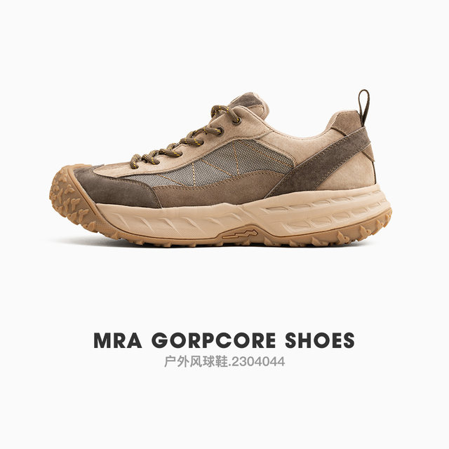 MRA city outdoor casual shoes men's 2025 autumn new mountaineering ...