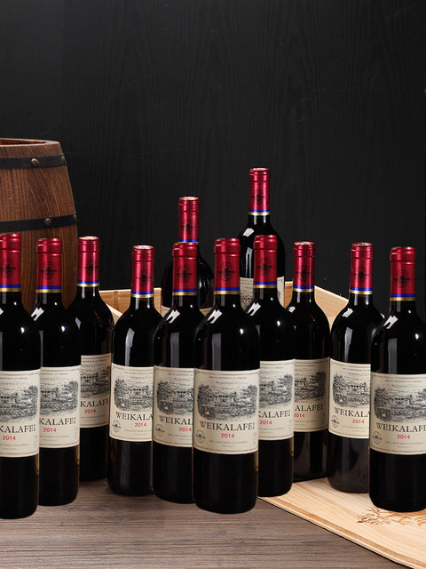 French original authentic Wikarafi red wine full box Bordeaux AOP ...