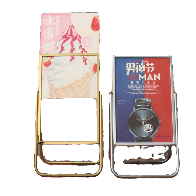 Stainless steel folding poster rack water sign advertising rack sign ...