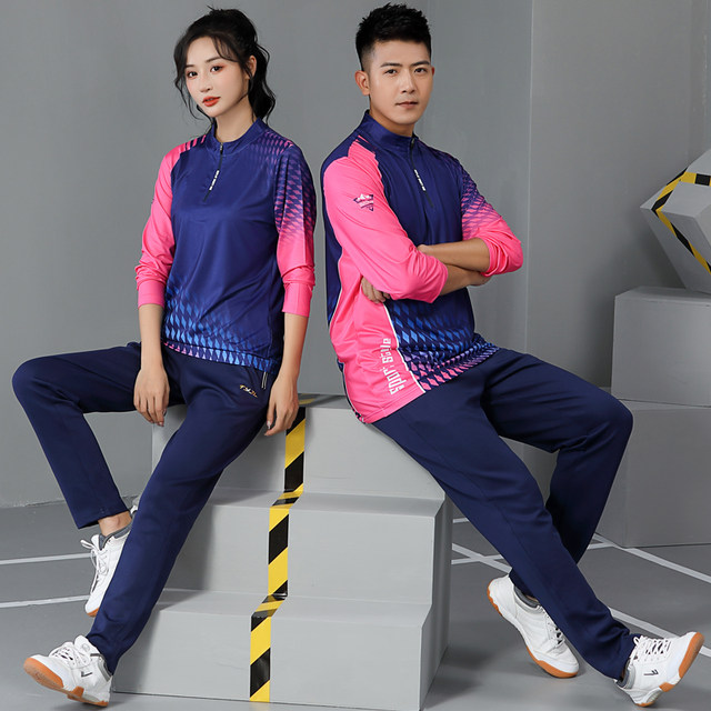 Badminton uniform long -sleeved set men's air volleyball uniform speed ...
