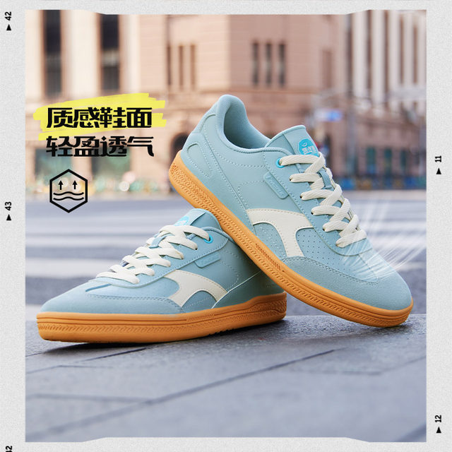 Wind 361 German training shoes men's shoes sports shoes 2025 summer ...