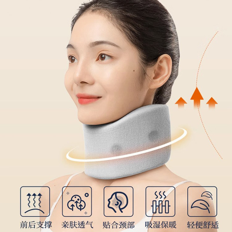 Neck Brace - Anti-Lower Neck Forward Tilt Corrector - Physiotherapy ...