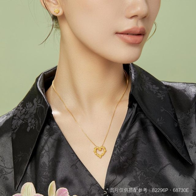 Chow Sang Sang Rose Heart Shape Pendant Gold Pure Gold Pendant Women's ...