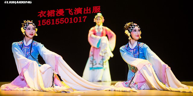 Taoli Cup Dance Competition Classical Dance Opera Dream Life Same Water ...
