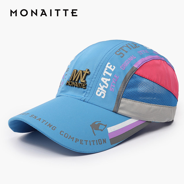 Monnet hat Men's summer breathable peaked cap sports run sunscreen sun ...