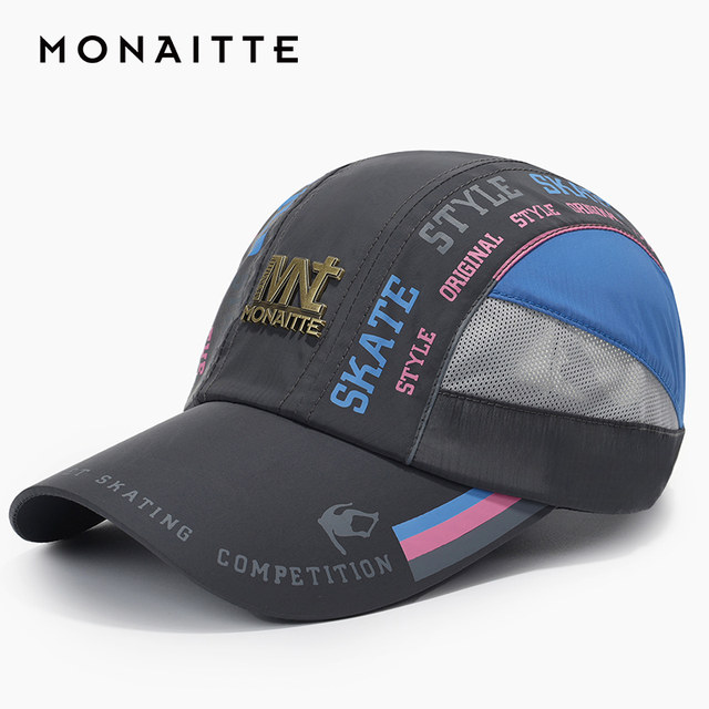 Monnet hat Men's summer breathable peaked cap sports run sunscreen sun ...