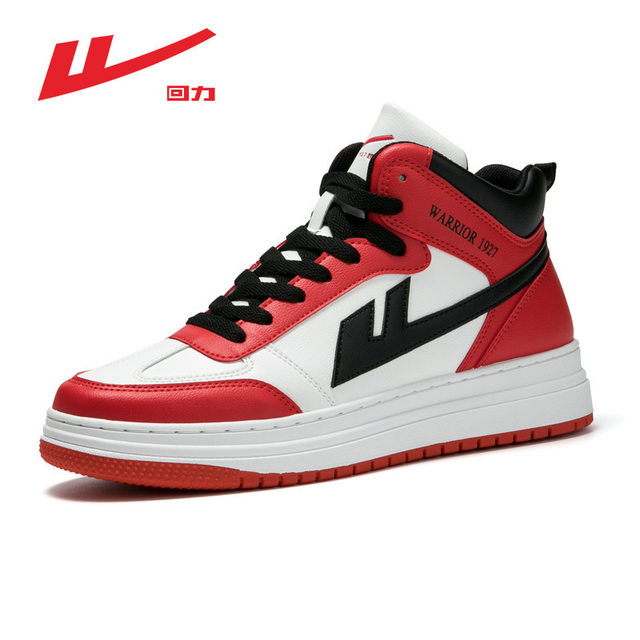 Hui Gao Gang Couple Shoes Sports Shoes Men's Shoes Spring and Autumn ...