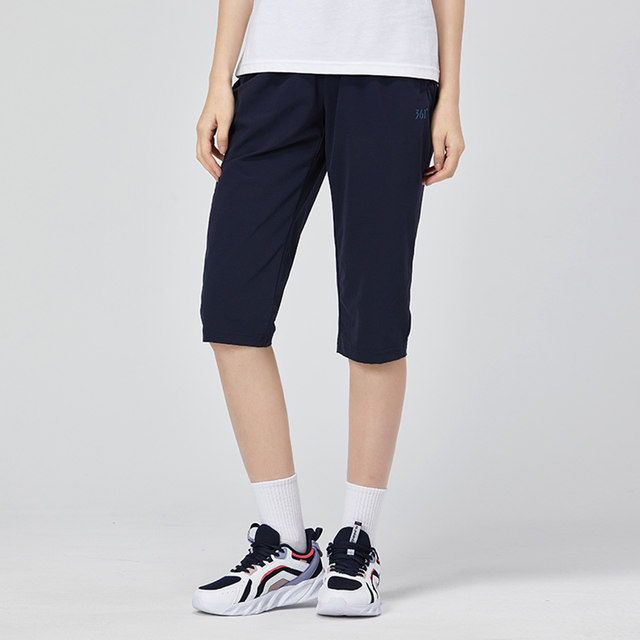 361 women's pants cropped pants women's sports pants summer thin 2025 ...