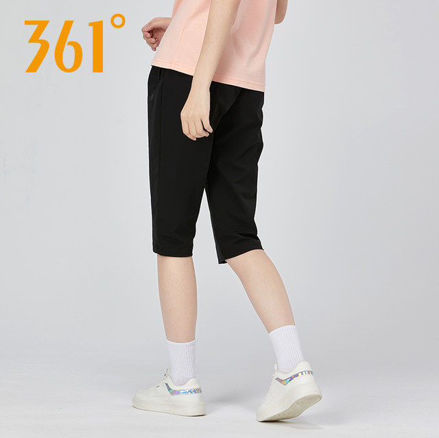 361 women's pants cropped pants women's sports pants summer thin 2025 ...