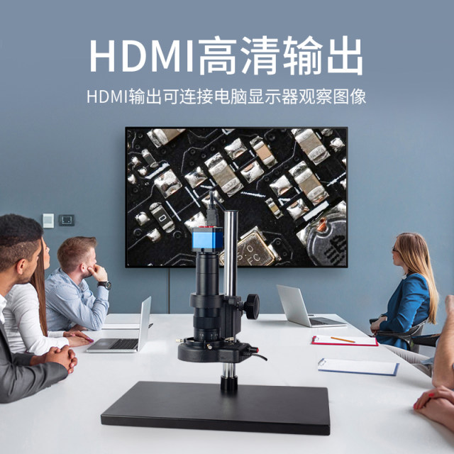 Anton Star HDMI HD 4K electron microscope USB digital video circuit ...