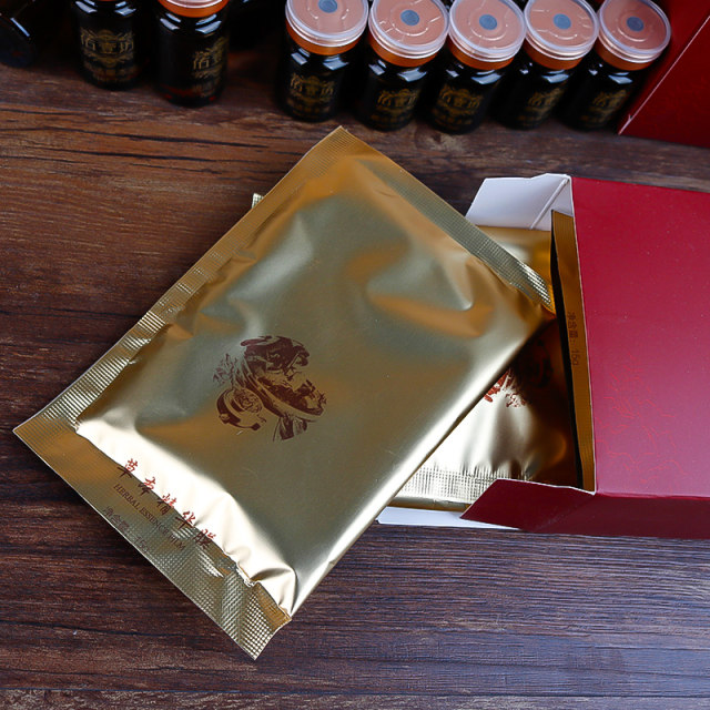 Body medicinal oil set box, whole body open back massage, meridians ...