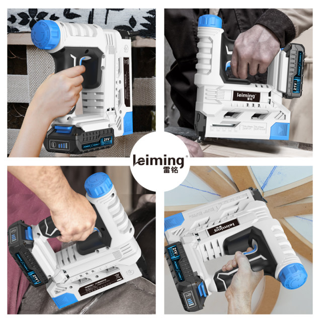 Lei Ming charging electric nails, nail gun, nail nail nail nail nails ...