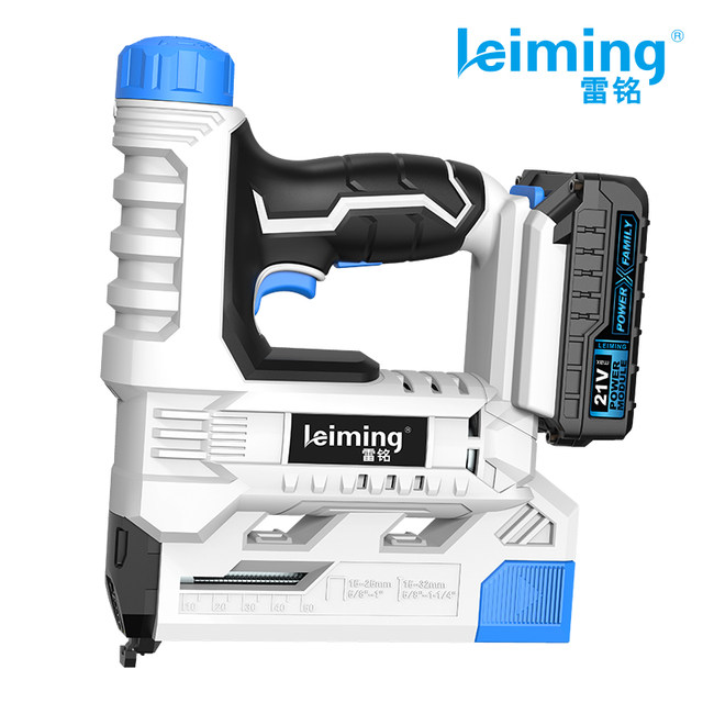 Lei Ming charging electric nails, nail gun, nail nail nail nail nails ...