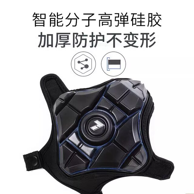 7-point stem protection cover for children's balance car, silicone anti ...