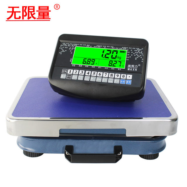 Unlimited portable split wireless weighing electronic scale electronic ...