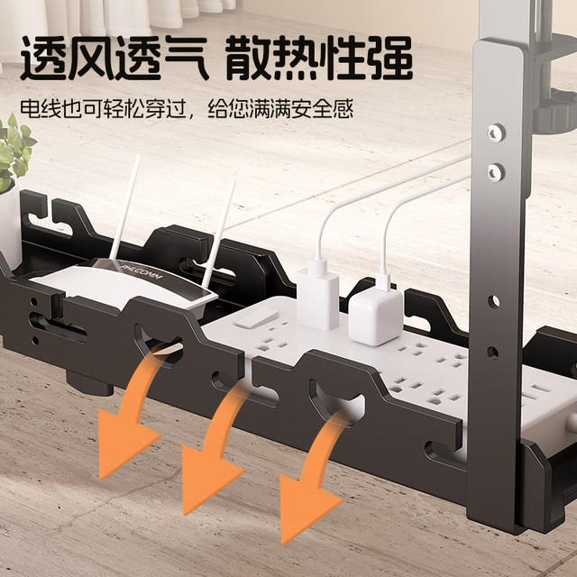 Under-desk cable organizer, punch-free power cord rack slot, line ...