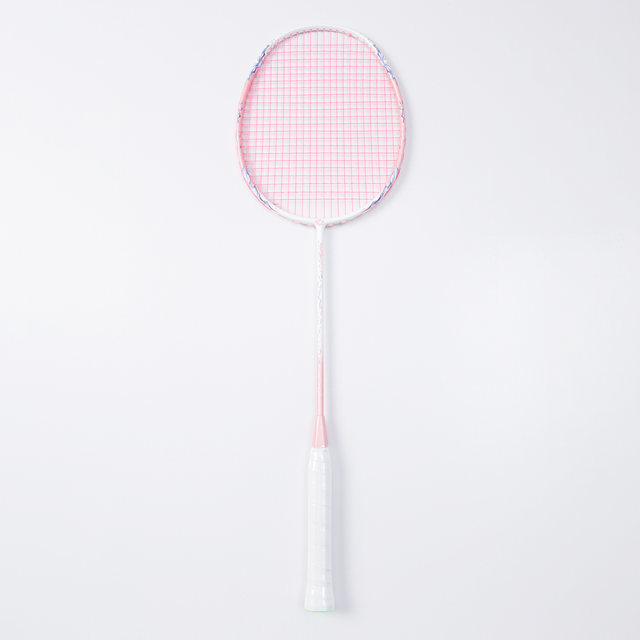 Sakura Knife Balanced Blade badminton racket full carbon 4U ultra-light ...