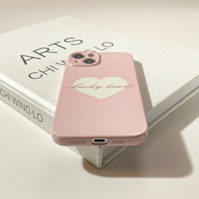 BONJOUR Milk Tea Lucky Heart // Blogger's recommendation // Good ...