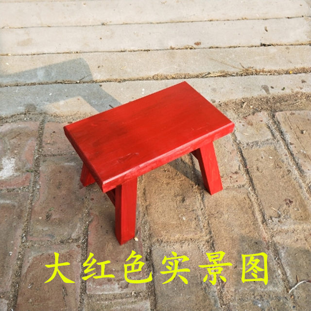 Children's stool dancing stool solid wood bench dwarf stool dance stool ...