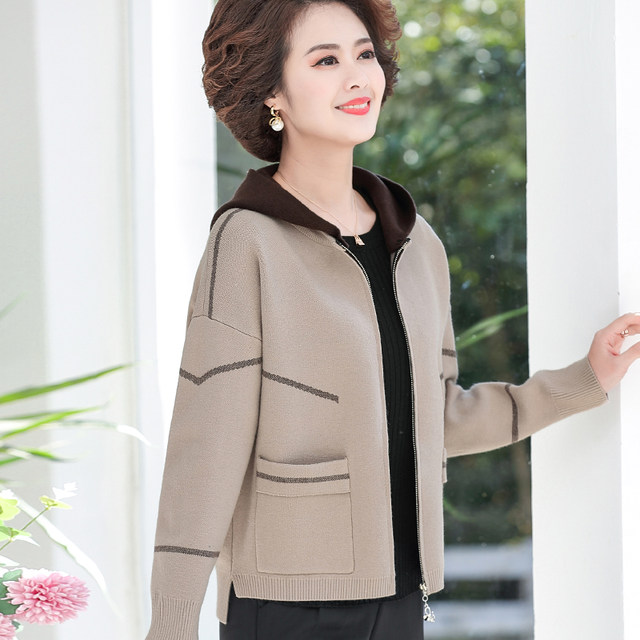 Mom's spring jacket 50-year-old middle-aged woman hooded knitted top ...