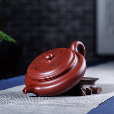 Yixing Zisha pot handmade teapot Kung Fu tea set smooth sailing ...