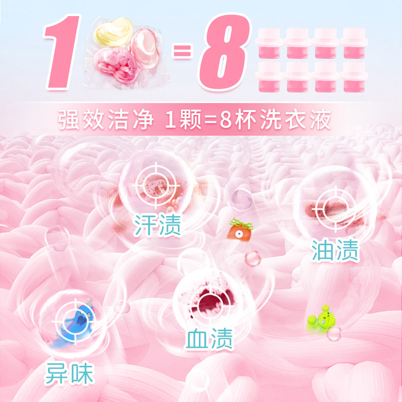 Old Butler Waschmittel-Pods Kirschblüten Duft - 28 Stück