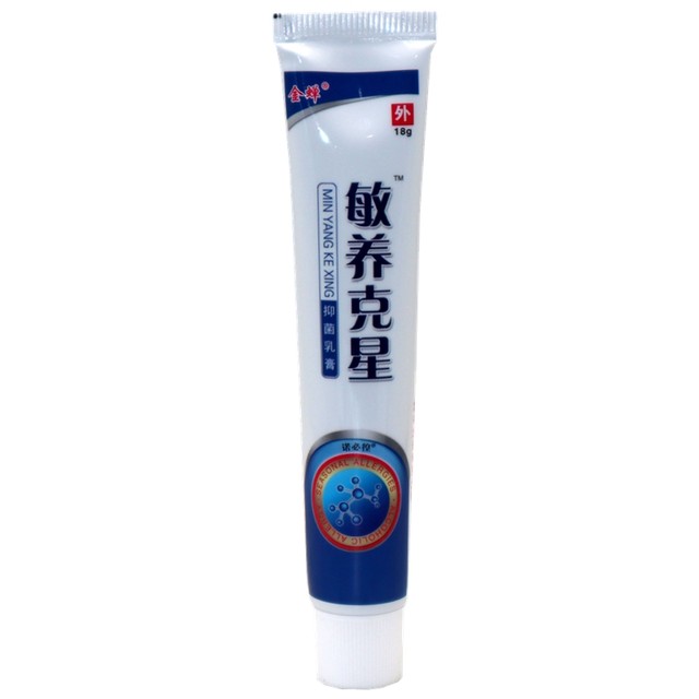 Jinchan Mind Itch Nemesis Allergic Cream, Jinchan Mind Itch Nemesis ...