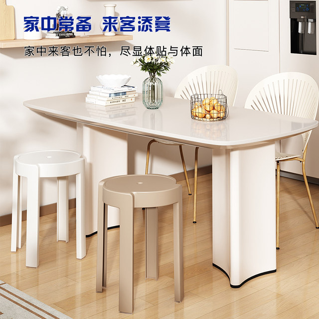 Sanmeng plastic stool thickened household stackable round stool modern ...