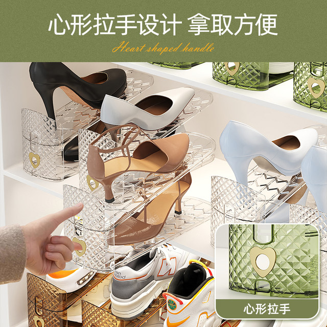 Sanmeng double-layer adjustable shoe rack shoe bracket household shoe ...