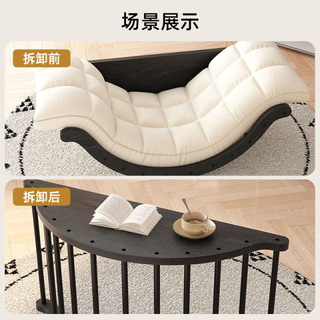 Sanmeng Banana Boat Rocking Chair Multifunctional Solid Wood Balcony ...