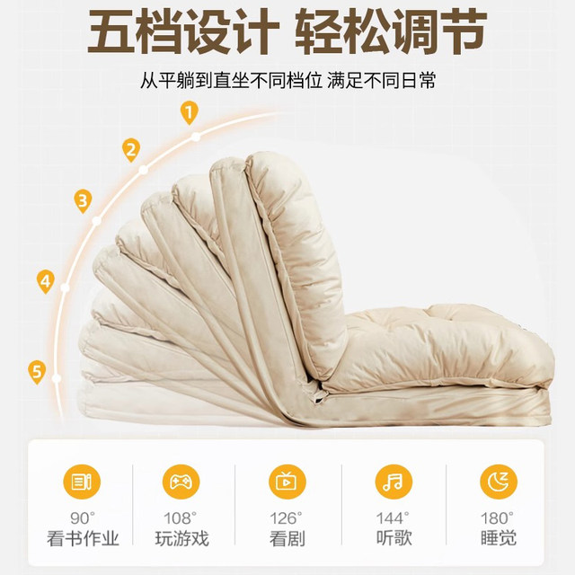Sanmeng lazy sofa folding sofa bed, sleeping, multi -functional bedroom ...