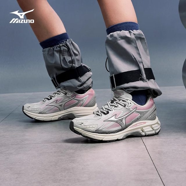 Mizuno 25 new spring and summer men and women outdoor urban function ...