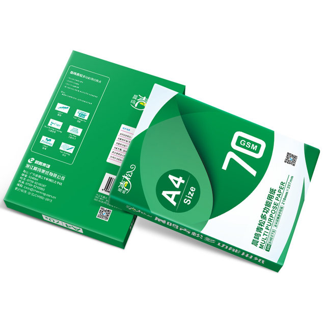 Chenming a4 printing paper copy paper 70g whole box wholesale green ...