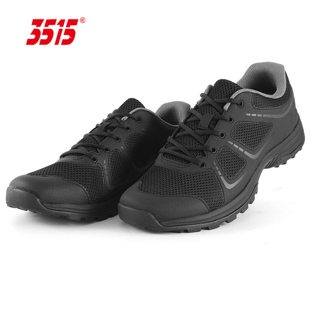 Jihua 3515 original new physical training shoes spring and autumn ...