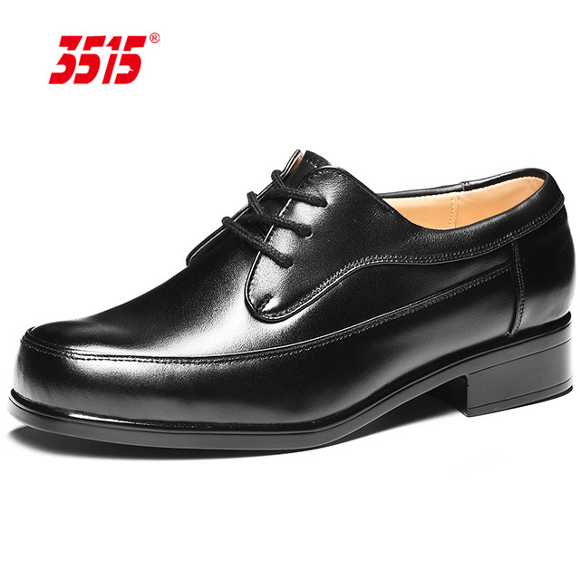 Qiangren 3515 genuine spring and summer breathable and wear-resistant ...