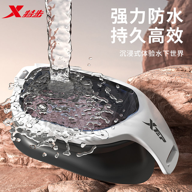 Extstep swimming goggles for women waterproof and anti-fog HD myopia ...