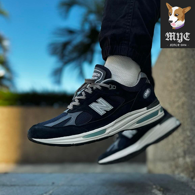 New Balance NB991 Series V2 Men and Women's British low-top retro ...
