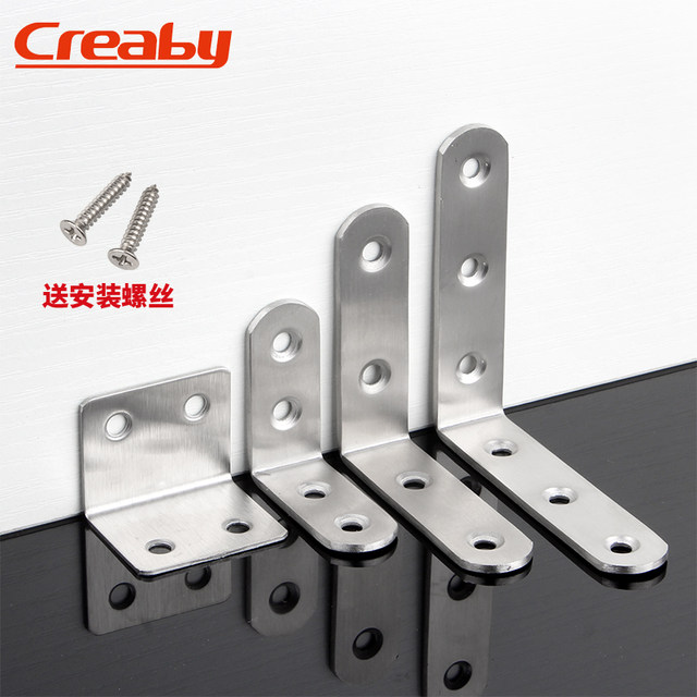 Stainless steel angle code 90 degrees right -angle fixed -cornered iron ...