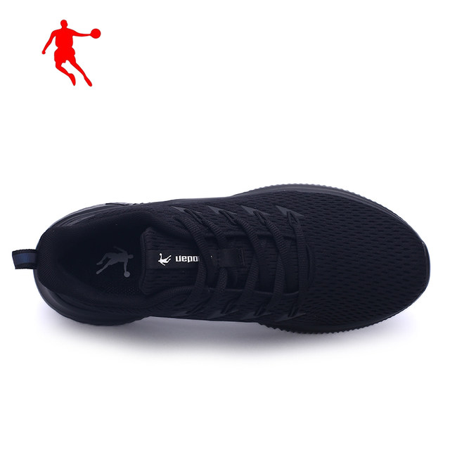 Jordan Men's Shoes Pure Black Running Shoes Winter Style Plush Leather ...