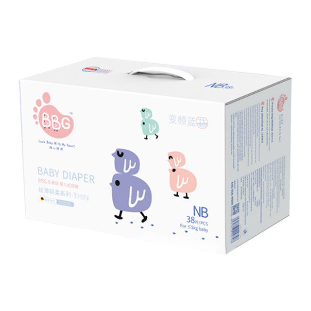 BBG inverter blue core silk thin diaper pull pants NBSMLXL codes ...