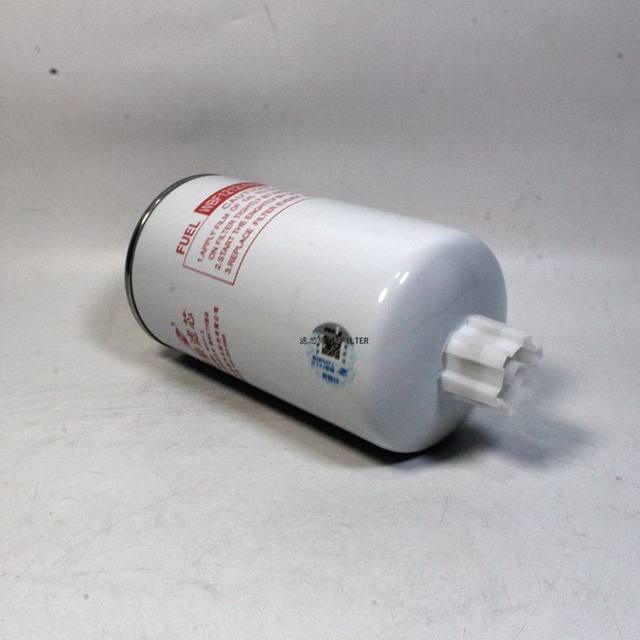 WBF1212 Filial Filter Xiaomong Folta Ling CTS Oma S3 Oil Water ...