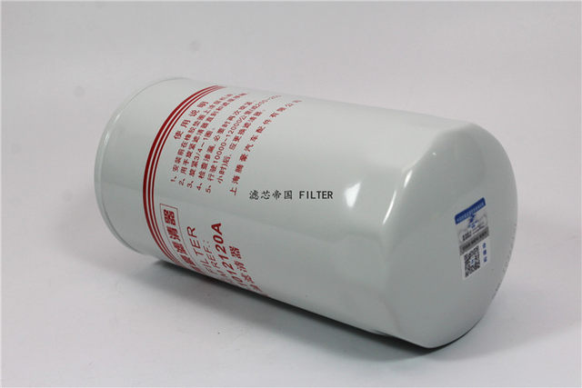 Adaptation jade JX0817 firewood oil filter 530-1012120A yjx-6322 4110 machine filter accessories