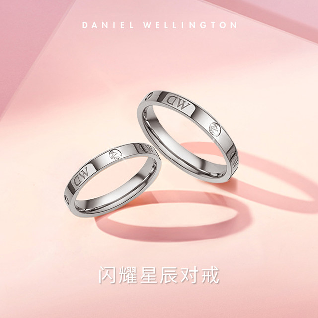 DW couple ring CLASSIC series silver ring women's niche design light ...
